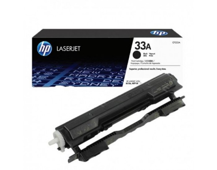 HP TONER CARTRIDGE LASER JET 33A BLACK (ORIGINAL) - GolchhaComputer.Com